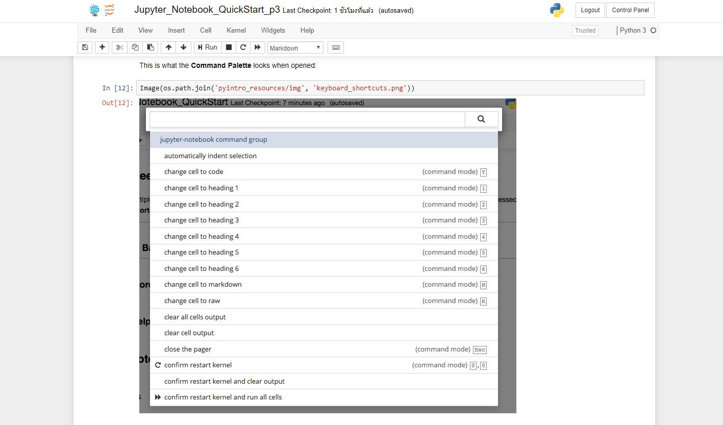 Jupyter Notebooks: Quick Start - CyberGISX